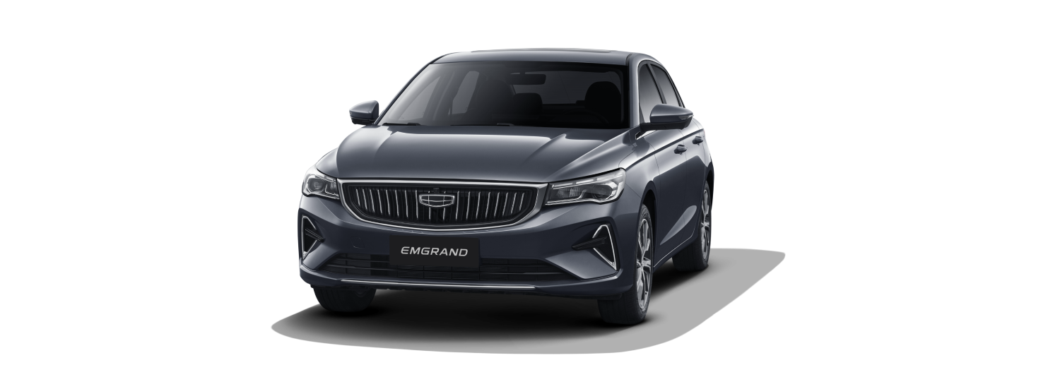 EMGRAND