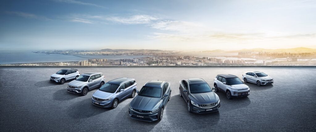 Geely Auto 2020 Sales Reach 1.32 Million Units