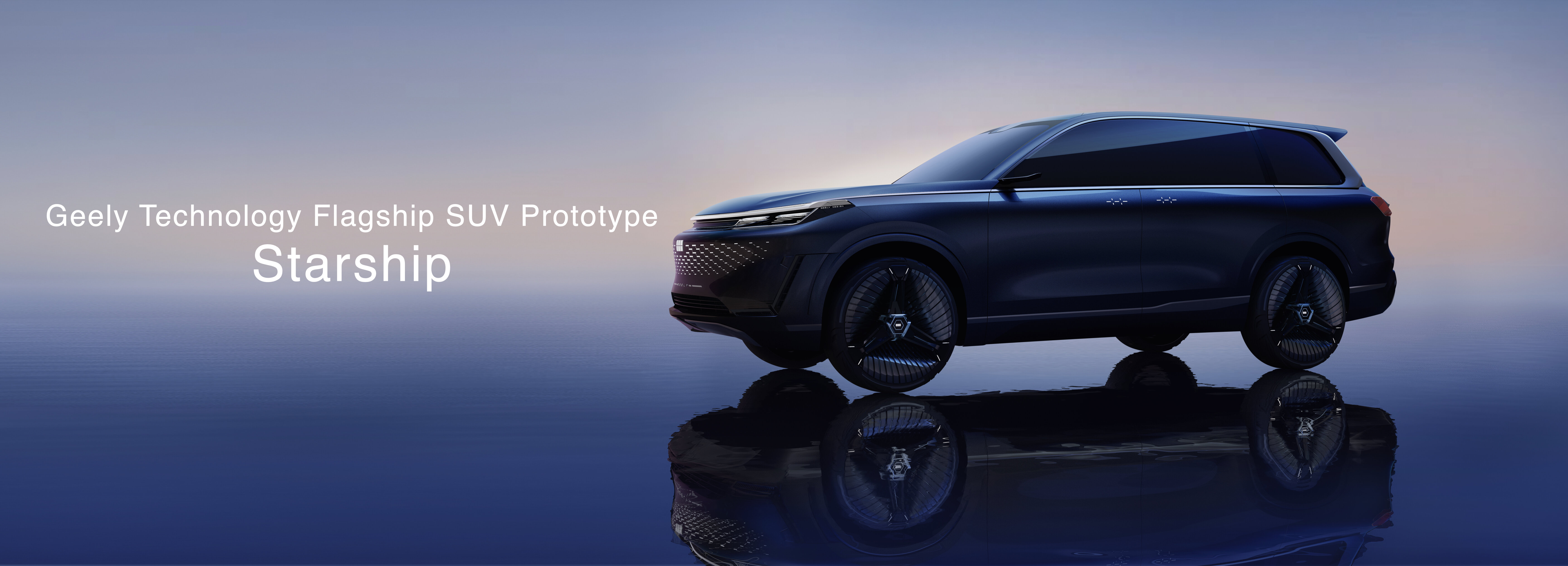 A New Era of Smart Technology and Innovation: Geely Automobile at Auto ...