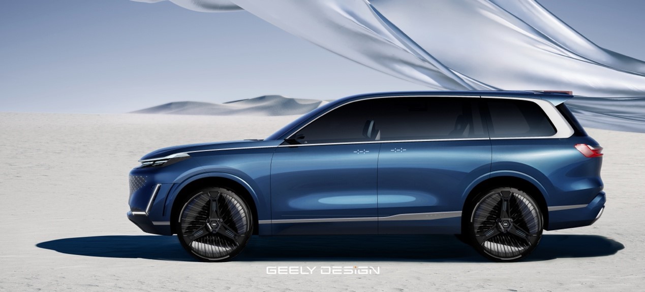 Integration of Aesthetics and Technology: Geely's Approach to Next ...