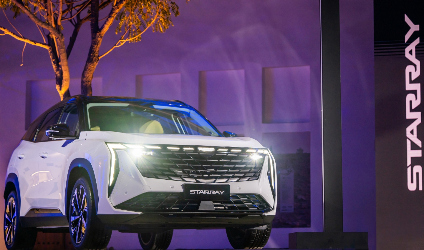 Ultramodern SUV, Accelerating Globalization, Geely Starray Launched in ...