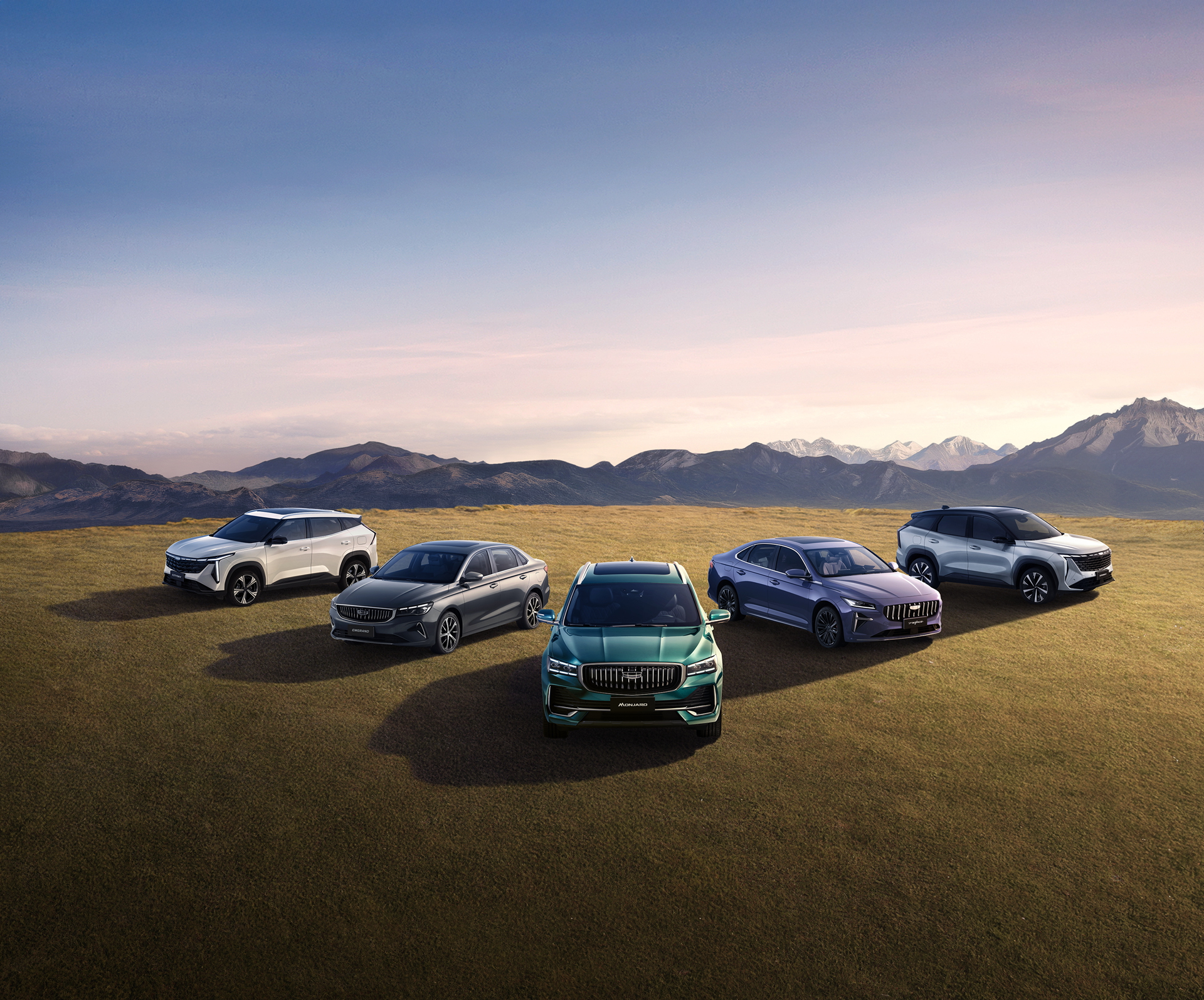 Geely Auto Reports 2025 Mid-Year Results: Accelerating Global Expansion ...