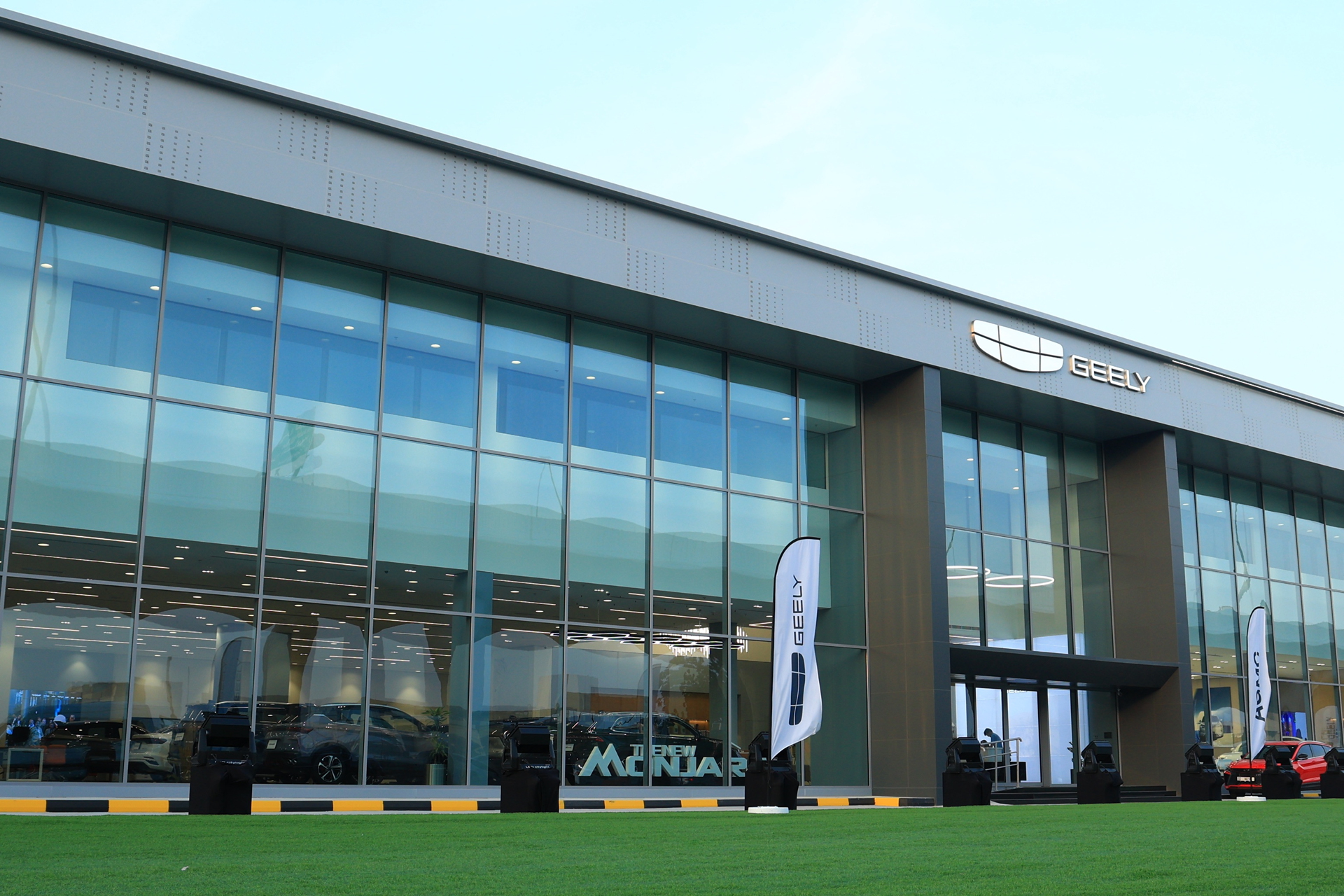 Geely Auto Opens Its Largest Overseas Showroom in Middle East and ...