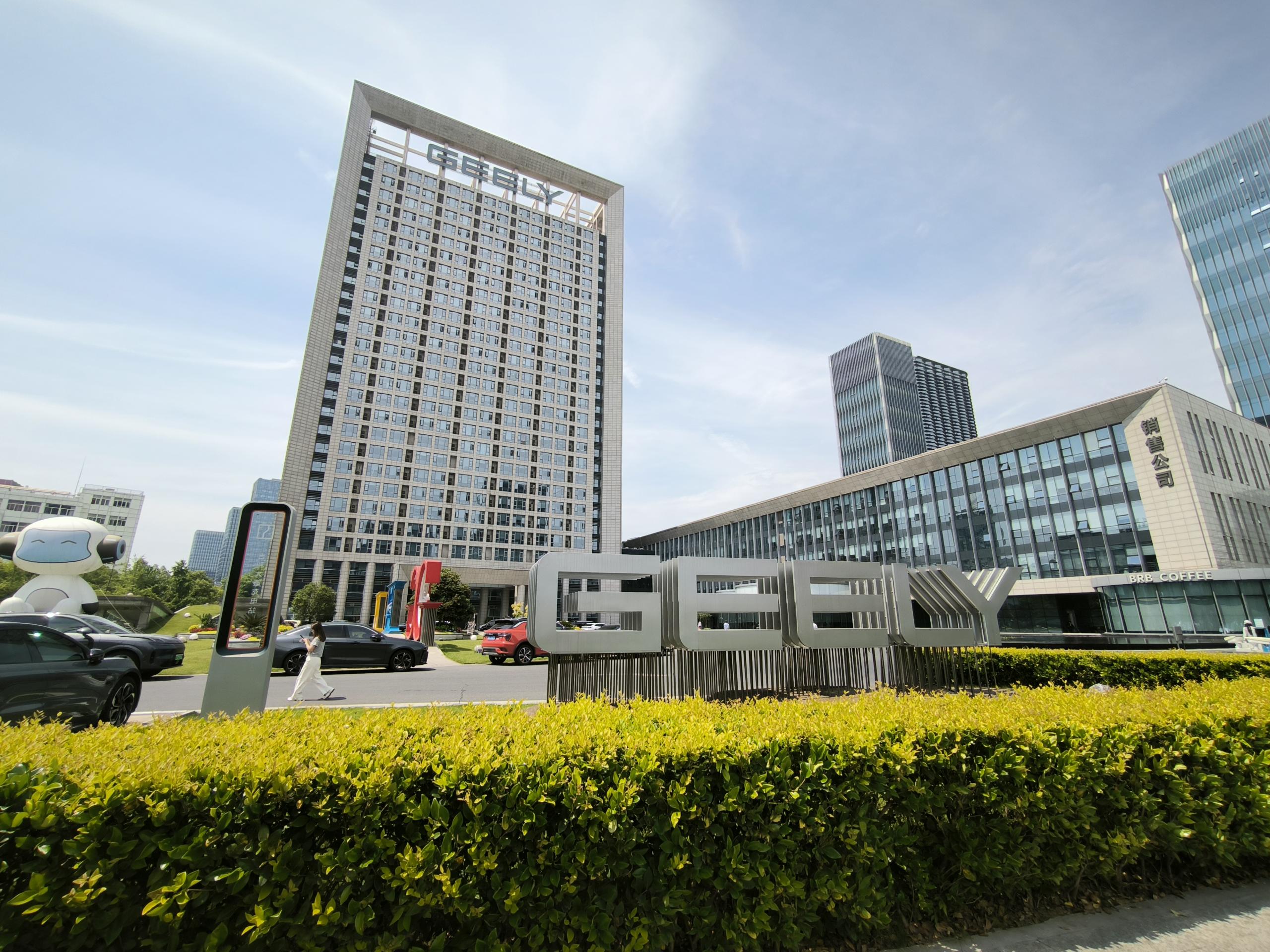 Geely Earns Prestigious Ranking on TIME’s List of Asia-Pacific’s Best ...