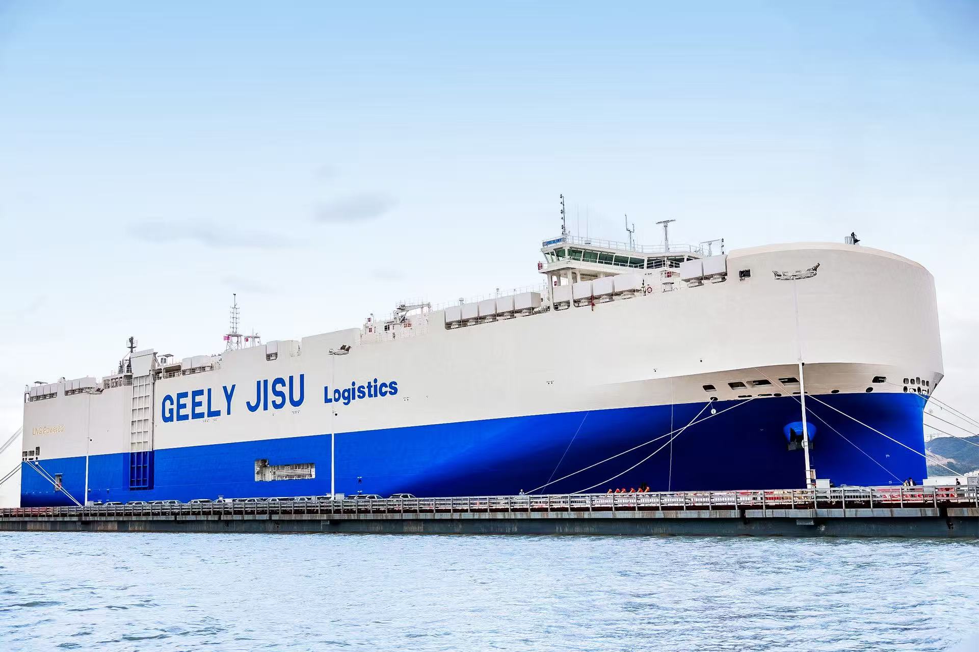 Geely Auto Boosts Global Logistics Network as “Jisu Glory” Ro-Ro Vessel Sets Sail for Europe