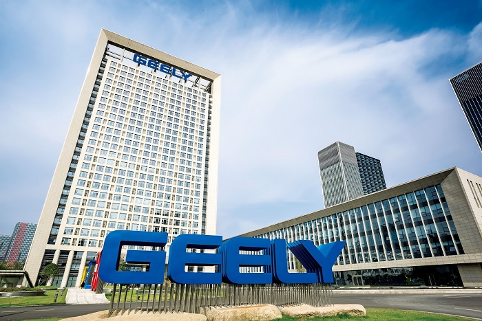 Geely Holding Acquires 7.60% Shareholding in Aston Martin Lagonda